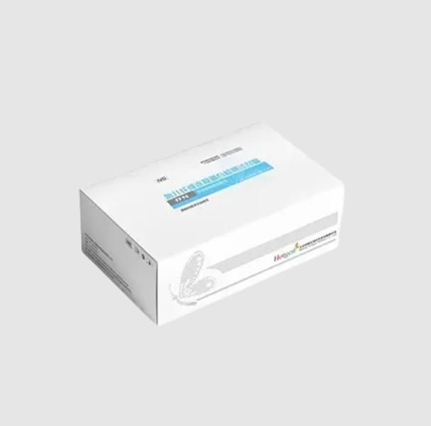 Preterm Birth Prediction Rapid Test Kit: hotgen